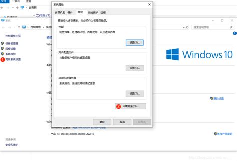 Java第一课 Java开发环境配置第1关配置开发环境 Javajdk的配置 配置开发环境是我们学习一门it技术的第一步 Csdn博客
