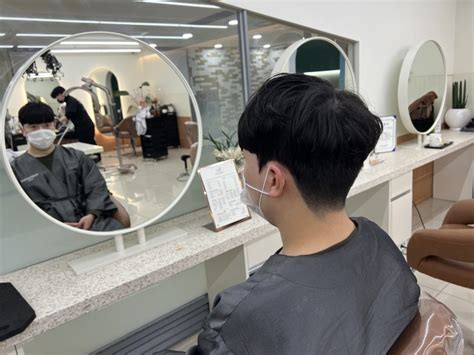 노원 중계 미용실 박공헤어 우진 디자이너 깔끔한 남자 머리 스타일링 네이버 블로그