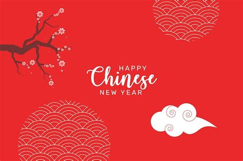 Premium Vector Chinese New Year Greeting With Sakura Tree Pattern And