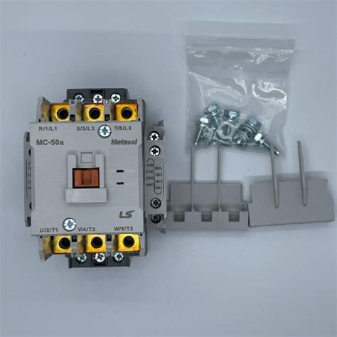 Ls산전 마그네트 스위치 전자접촉기 Mc 50a 2a2b Ac380v 한국전기자재총판