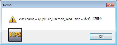 Tips How To Use EnumWindows To Retrieve The Class Names And Titles Of All Windows Webzone