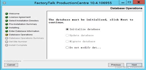 ftpc factorytalk productioncentre 安装 factorytalk productioncentre教程 csdn博客