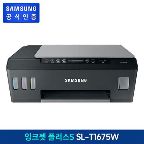 삼성 잉크젯s 컬러복합기 Sl T1675w 인쇄복사스캔 홈플러스 익스프레스