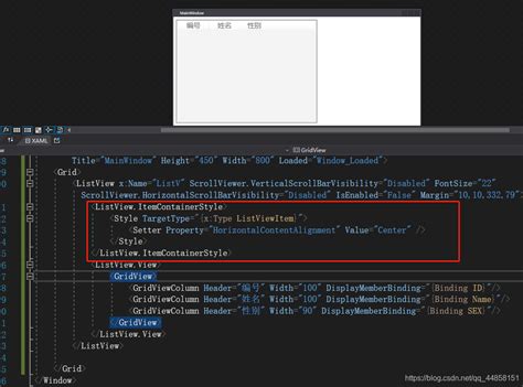 Wpf Listview数据居中wpf Listview 内容居中 Csdn博客