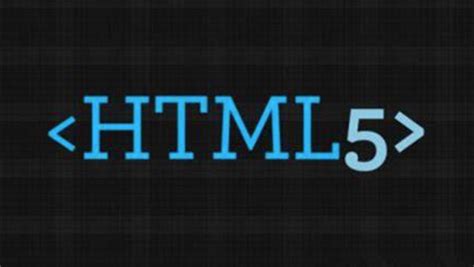 HTML4HTML5 和 HTML6 之间的主要区别对比以表格形式展示 suv789 博客园