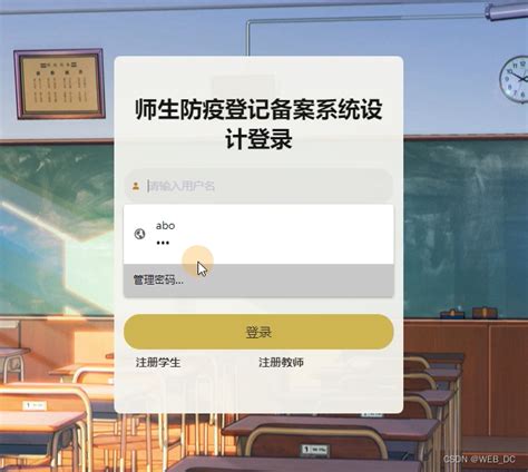 软件工程毕业设计题目100例软件工程毕业设计选题 Csdn博客