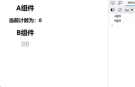 Memo 和 Usecallback 搭配使用 Hexo