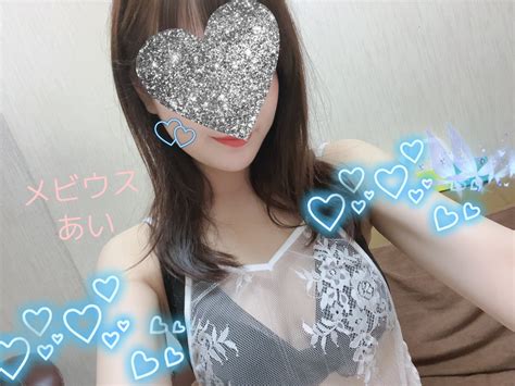 あい On Twitter こんばんは🌙⭐️ 毎日あつくてへろへろだぁ🫠 今週は土日出勤する予定です🫧 お部屋涼しくして待ってます🎐💓