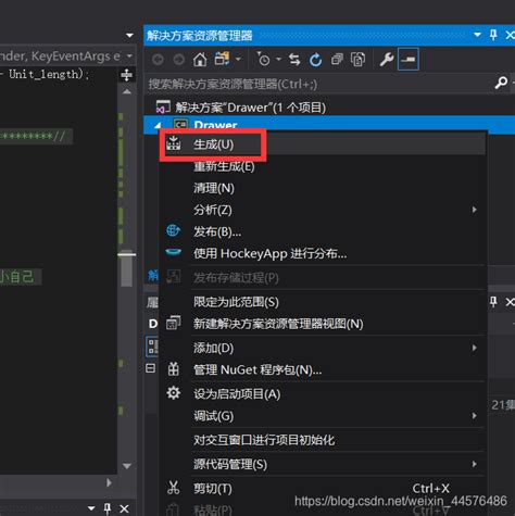 c 上位机设计项目实战——06波形显示器 c 显示波形 csdn博客