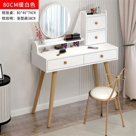 드레싱 테이블 침실 북유럽 스타일의 현대적인 미니 멀리 즘 메이크업 테이블 작은 아파트 간단한 그물 레드 스타일 스타일 메이크업 테이블드레서 Aliexpress