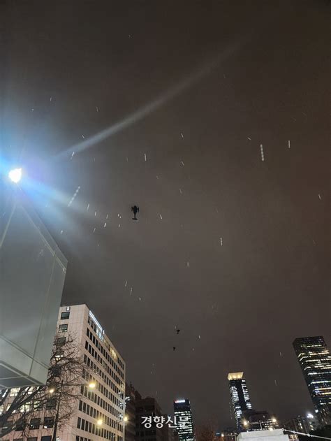 속보 국회에 헬리콥터 착륙···비상계엄으로 헬기까지 투입