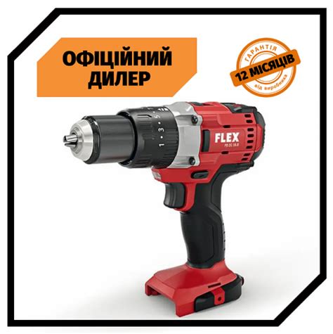 Аккумуляторный шуруповерт Flex TSH PD 2G 18.0 (Без АКБ и ЗУ, 18 В ...