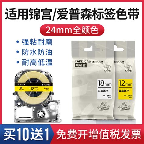 适用t410xl墨盒410 I Epson Xp 530 Xp 630 Xp 640 Xp 830打印机3351 3361 虎窝淘