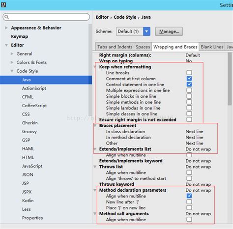 intellij idea设置代码括号对齐方式 wrapping and braces csdn博客