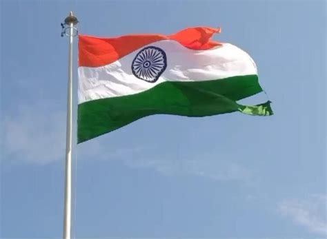 Torn Flag Highland Post