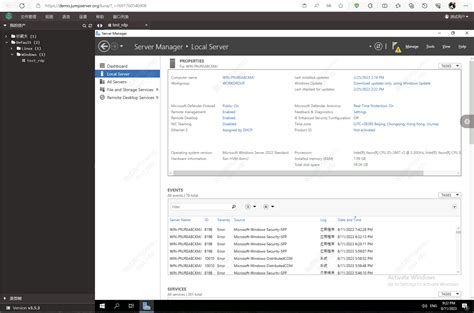 Bug 不支持windows 11的远程桌面 · Issue 11217 · Jumpserverjumpserver · Github