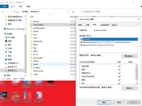 关于使用anaconda和安装pytorch时出现的一些报错 子 封 Blog