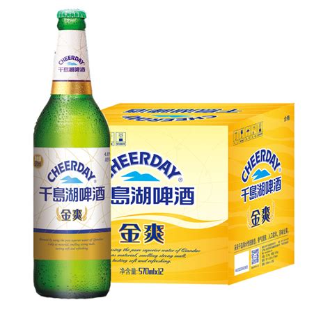 China Beer Manufacturer, Light Beer, Lager Supplier - Hangzhou Cheerday ...