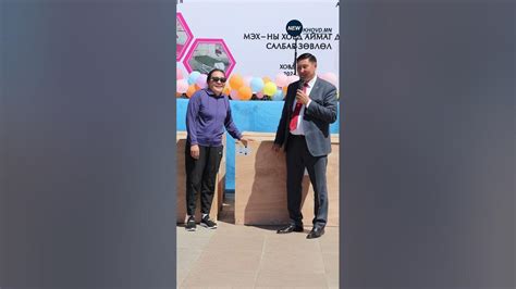 200 гаруй сая төгрөгийн үнэ бүхий эмэгтэйчүүдийн үзлэгийн ор хүлээлгэн өглөө Youtube