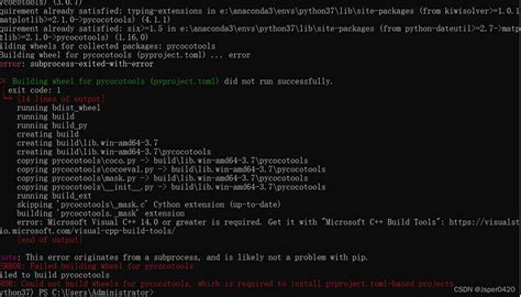 深度学习部署：windows安装pycocotools报错解决方法 阿里云开发者社区