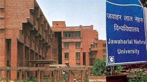 Jnu पुस्तकालय विवाद समाधान के लिए समिति का गठन छात्र संघ का विरोध जारी