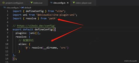 小程序 uni app：uni app base项目基础配置及使用 uni app vue3 ts vite vscode uniapp