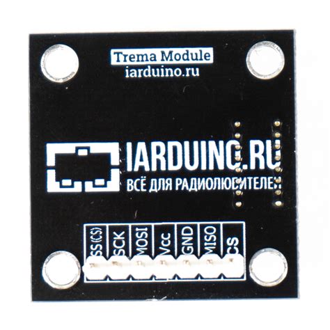 Купить Радиомодуль nrf24l01 pa lna 2 4g trema модуль arduino esp