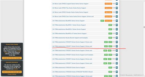 stm32开发环境，官网下载，keil与f1器件包 安装stm32f1系列的芯片包 csdn博客