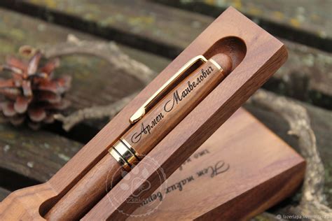 Ручки с именной гравировкой солидный подарок мужчине другу коллеге муж в интернет магазине