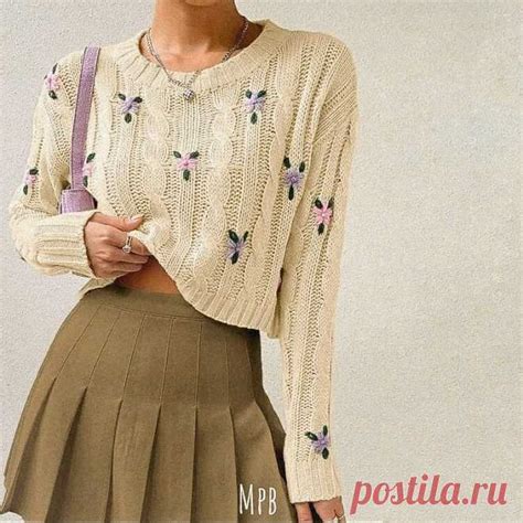 Укороченный джемпер с вышивкой схема узора СПИЦАМИ ПУЛОВЕР ДЖЕМПЕР СВИТЕР Постила
