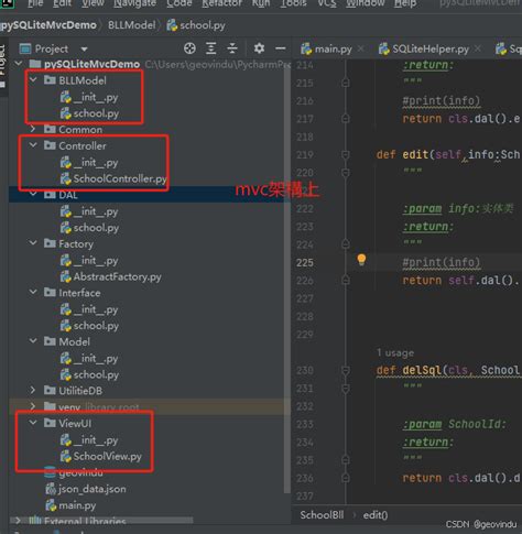 Mvc（model View Controller）framework Using Python Tkinter And Sqlitekivy Model View Controller