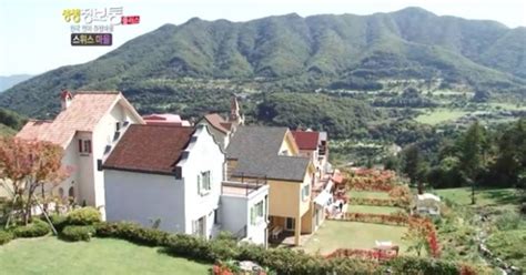 가평 스위스마을 알프스 연상케하는 이국적 풍경퐁뒤 만들기 인기