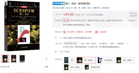 从零实现 Lwip 一（配置过程）lwip中关于设定网口ip在哪个包里面 Csdn博客