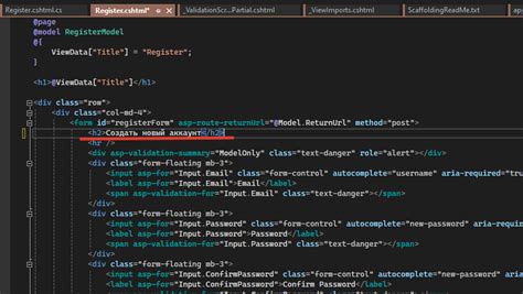 Аутентификация и авторизация в Aspnet Core Mvc Шаблон Identity