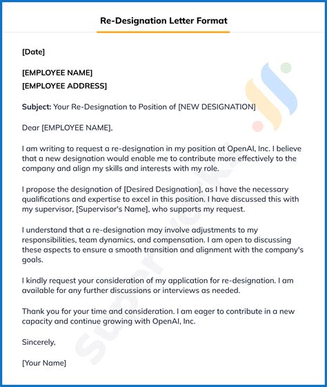Designation Letter