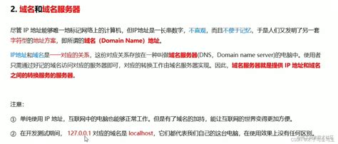 黑马程序员nodejs全套入门教程的学习笔记黑马程序员nodejs全套入门教程的学习笔记。里面包含nodejs快速 掘金