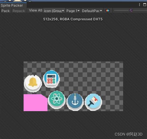 unity使用打成图集的sprite作为模型贴图使用的问题 sprite改贴图软件 csdn博客