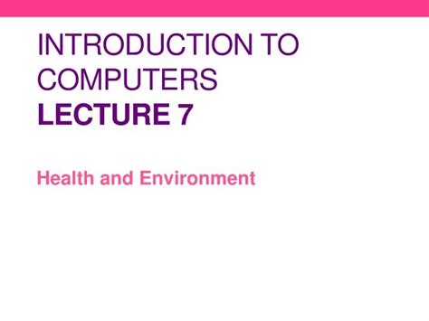 Ppt Introduction To Computers Lecture 7 Powerpoint Presentation Free