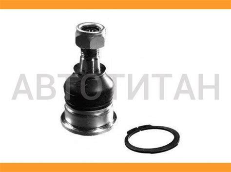 Купить Опора шаровая нижняя Nissan Almera N16 00 NI-BJ-2783 в ...