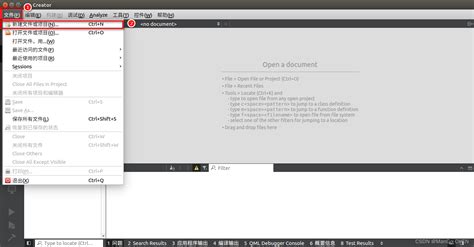QT开发学习 配置 Qt Creator Kits qt kit设置 CSDN博客