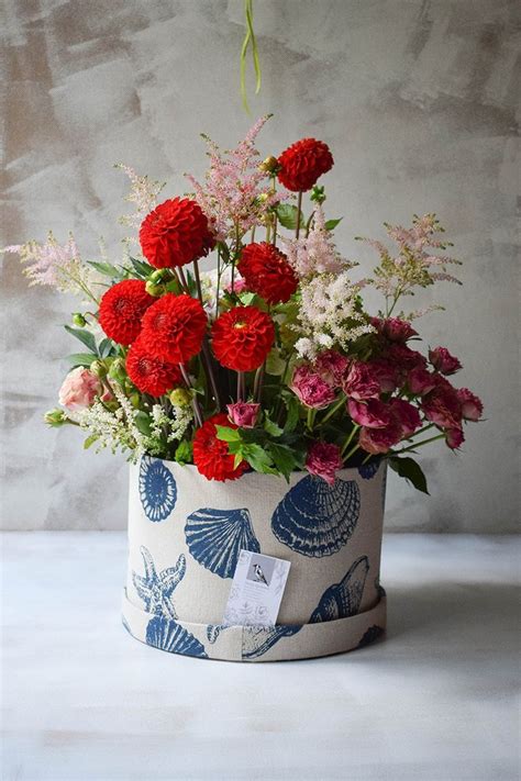 Лето в коробке