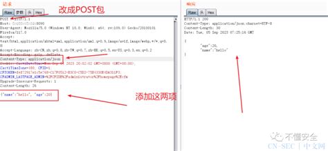 fastjson 1 2 24 反序列化导致任意命令执行漏洞 cn sec 中文网