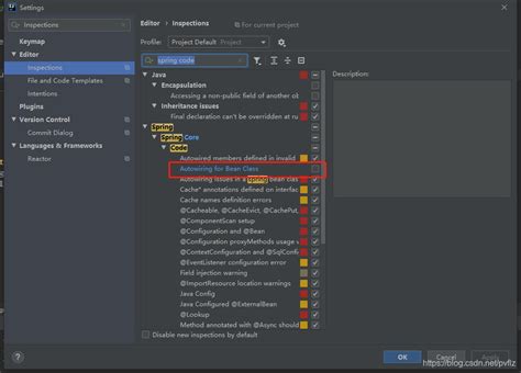 idea autowired报红 servletcomponentscan 爆红 csdn博客