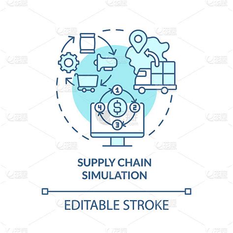 供应链模拟绿松石概念图标