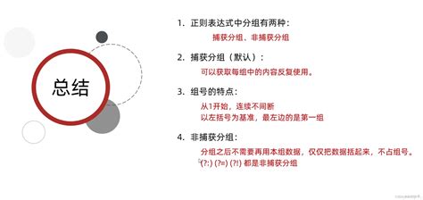 Java基础爬虫java爬虫入门教程 Csdn博客 Java基础爬虫java爬虫入门教程 Csdn博客