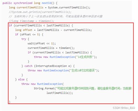 【分布式】分布式唯一 id 的 几种生成方案以及优缺点andsnowflake优化方案 分布式唯一id解决的问题 csdn博客