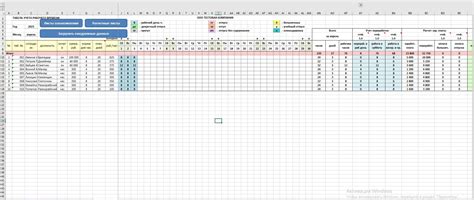 Xlsx Табель учета рабочего времени с разделением по объектам заказчикам в Excel готовая