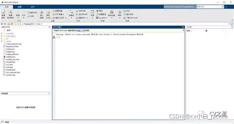 【matlab安装】手把手图文并茂安装matlab2021(win10版) Csdn博客 【matlab安装】手把手图文并茂安装matlab2021(win10版) Csdn博客