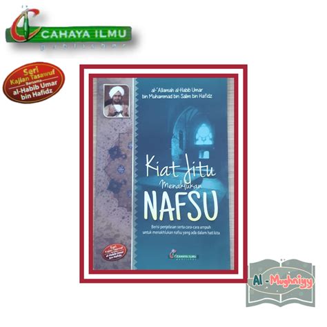 Book Of Effective Tips For Conquering Lust By Al Habib Umar Bin