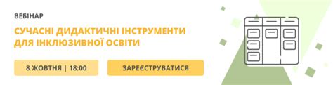 НУШ 7 клас Історія України УРОК 1 ВСТУП СЕРЕДНІ ВІКИ НА ТЕРЕНАХ УКРАЇНИ ПРЕЗЕНТАЦІЯ ДО УРОКУ
